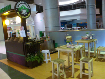 Chao Doi Coffee - The Square Bangyai [Bangkok - Restaurant] - SoiDB ...