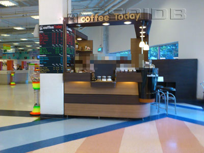 Coffee Today - Big C Issaraphap [Bangkok - Restaurant] - SoiDB Thailand