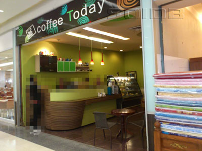 Coffee Today - Big C Navanakorn [Bangkok - Restaurant] - SoiDB Thailand