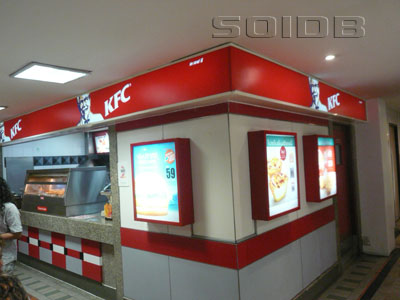 KFC - The Mall Ramkhamhaeng 2 [Bangkok - Restaurant] - SoiDB Thailand