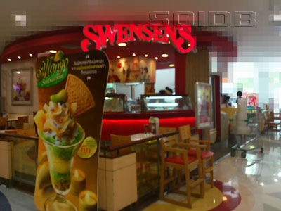 Swensen's - Tesco Lotus Rama 1 [Bangkok - Restaurant] - SoiDB Thailand