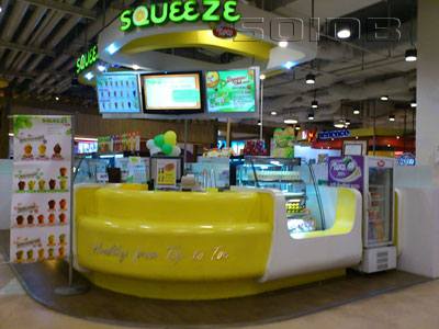 Squeeze - Central Chaengwattana [Bangkok - Restaurant] - SoiDB Thailand