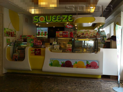 Squeeze - Samitivej Hospital [Bangkok - Restaurant] - SoiDB Thailand