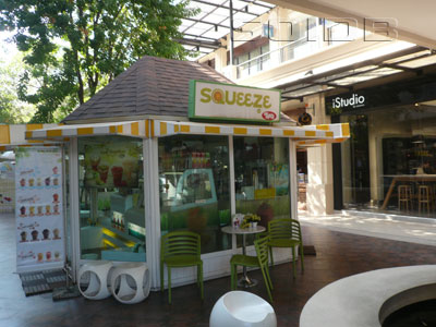 Squeeze - The Crystal [Bangkok - Restaurant] - SoiDB Thailand