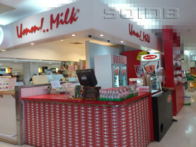 Umm!..Milk - Market Place Thonglo [Bangkok - Restaurant] - SoiDB Thailand