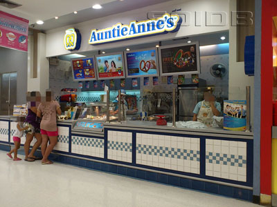 Auntie Anne's - Tesco Lotus Rama 4 [Bangkok - Restaurant] - SoiDB Thailand