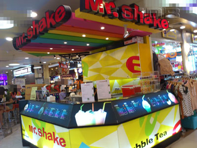 Mr. Shake - Center One [Bangkok - Restaurant] - SoiDB Thailand