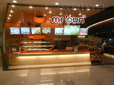 Mr. Bun - Central Chaengwattana (Closed) [Bangkok - Restaurant] - SoiDB Thailand