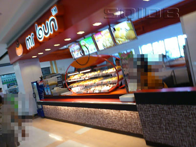Mr. Bun - Big C Rama 2 [Bangkok - Restaurant] - SoiDB Thailand