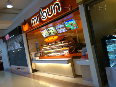 Mr. Bun - Big C Rangsit 2 [Bangkok - Restaurant] - SoiDB Thailand