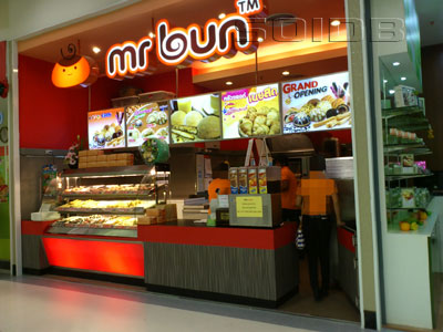 Mr. Bun - Big C Rattanathibeth [Bangkok - Restaurant] - SoiDB Thailand