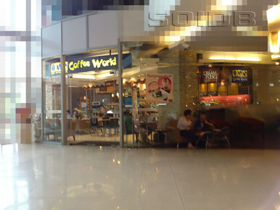 Coffee World - Esplanade Ratchadaphisek [Bangkok - Restaurant] - SoiDB ...