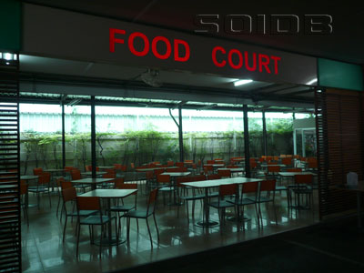 Food Court - Harindhorn Tower [Bangkok - Food Court] - SoiDB Thailand