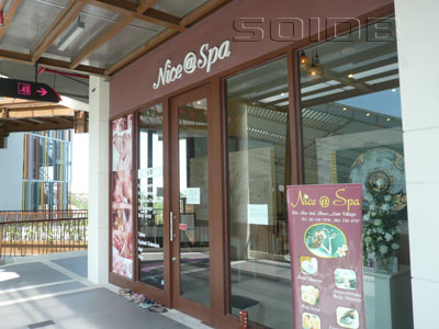Nice @ Spa - The Nine [Bangkok - Spa] - SoiDB Thailand