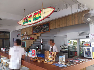 Flow Bar - A Square [Bangkok - Bar/Pub] - SoiDB Thailand