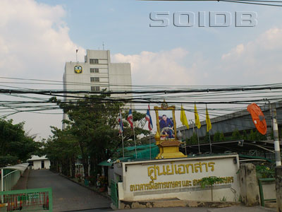 BAAC Bank - Prachachuen [Bangkok - Bank] - SoiDB Thailand