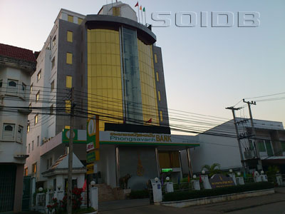 Phongsavanh Bank - Savannakhet Branch [Savannakhet - Bank] - SoiDB Laos